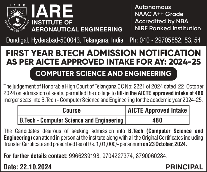 IARE, Best Engineering College